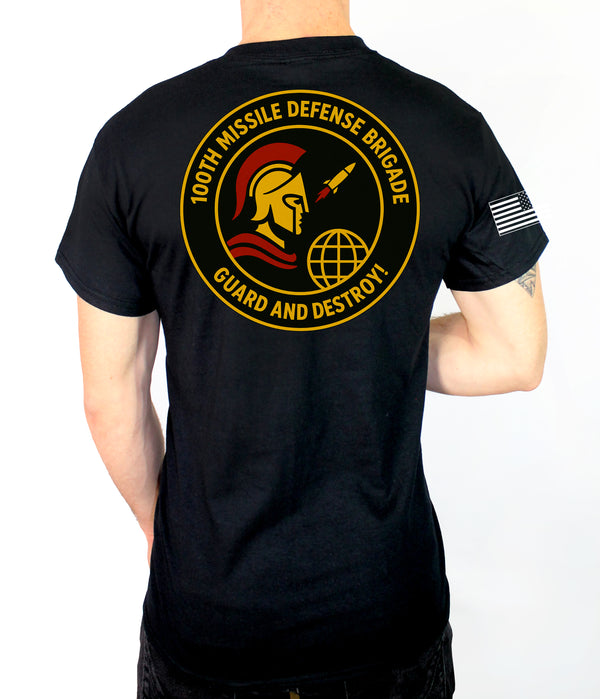 HHB 100th MDB - PT APPROVED – FortCarsonSwag